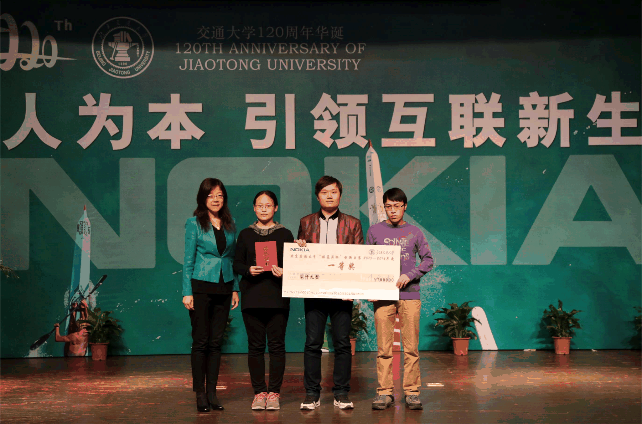 Junzhe Cao 曹俊喆